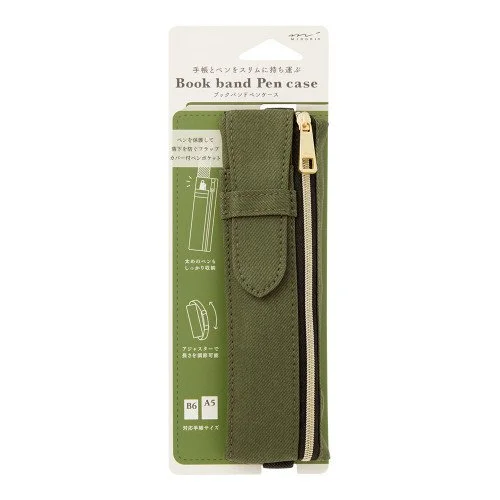 Book pencil case store